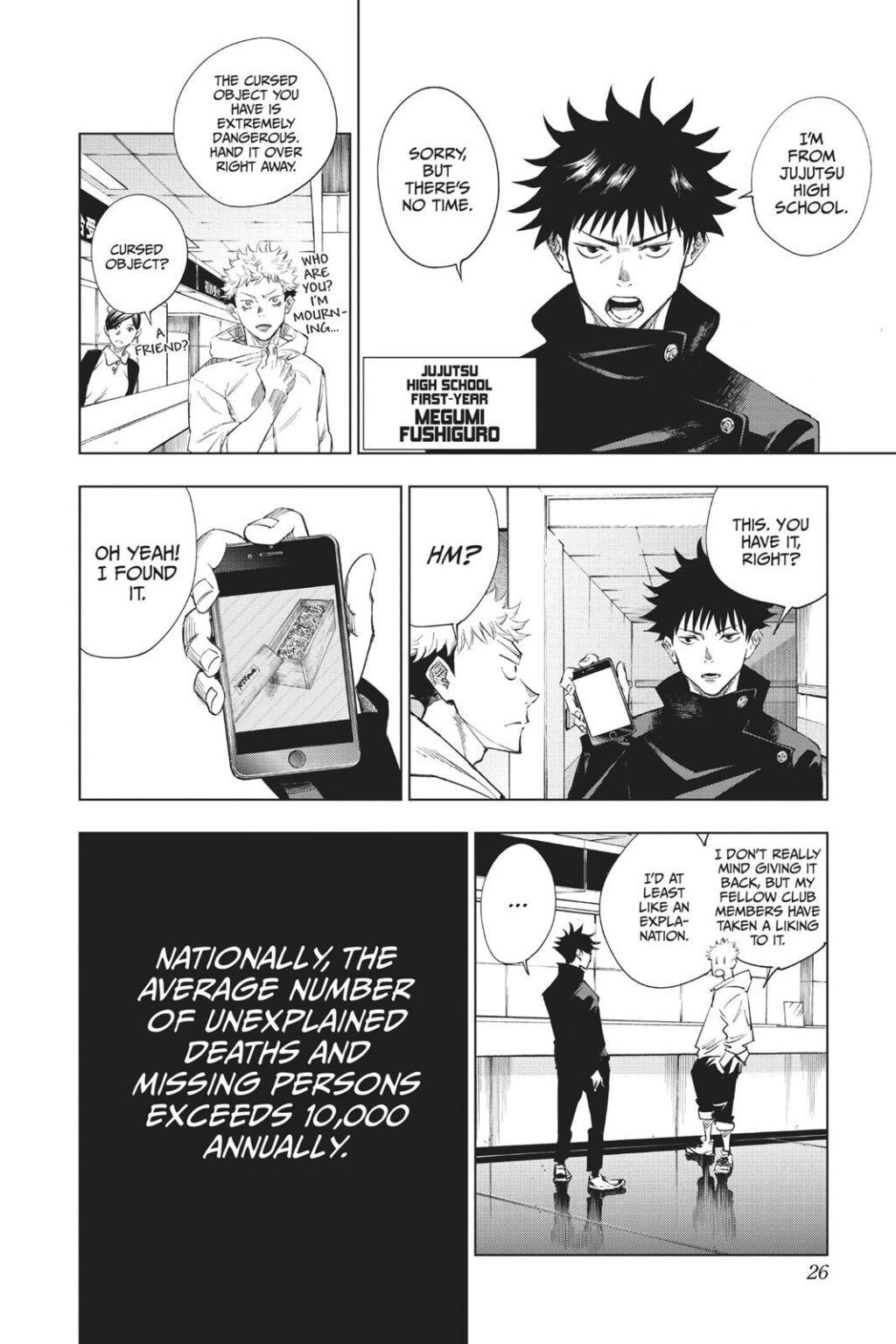 jujutsu kaisen (JJK) manga Chapter 1 online