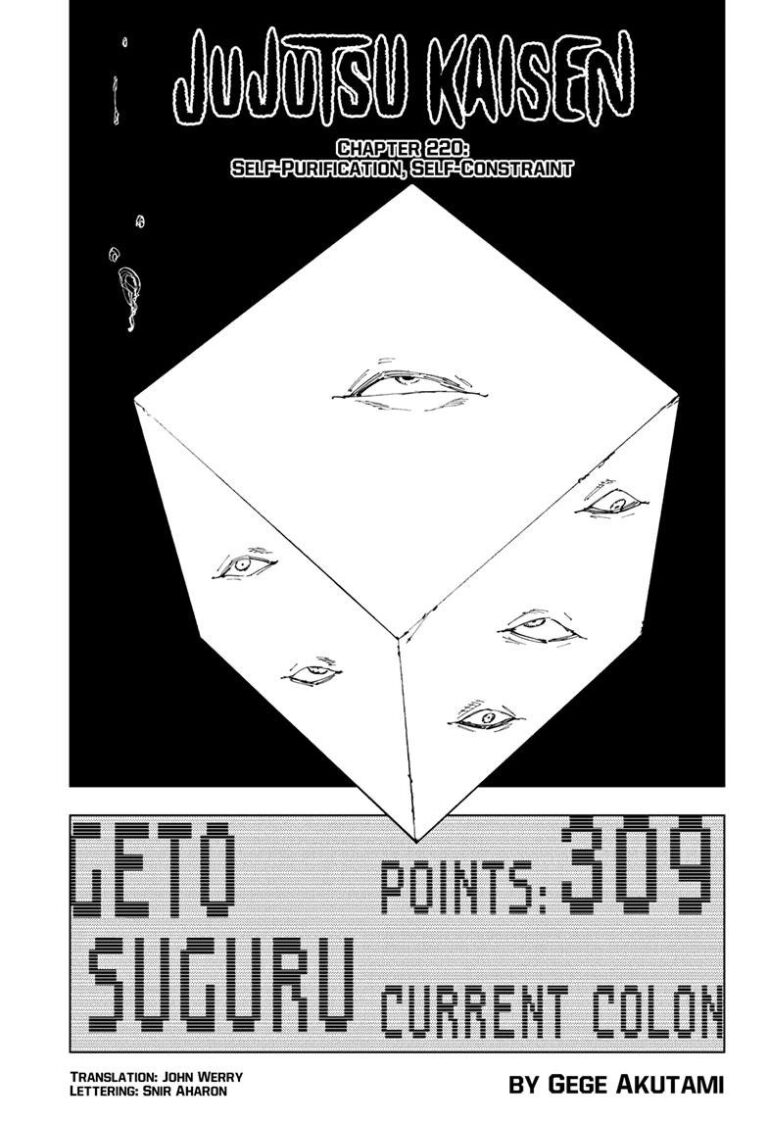 Read jujutsu kaisen (JJK) manga Chapter 220 online [English Version]