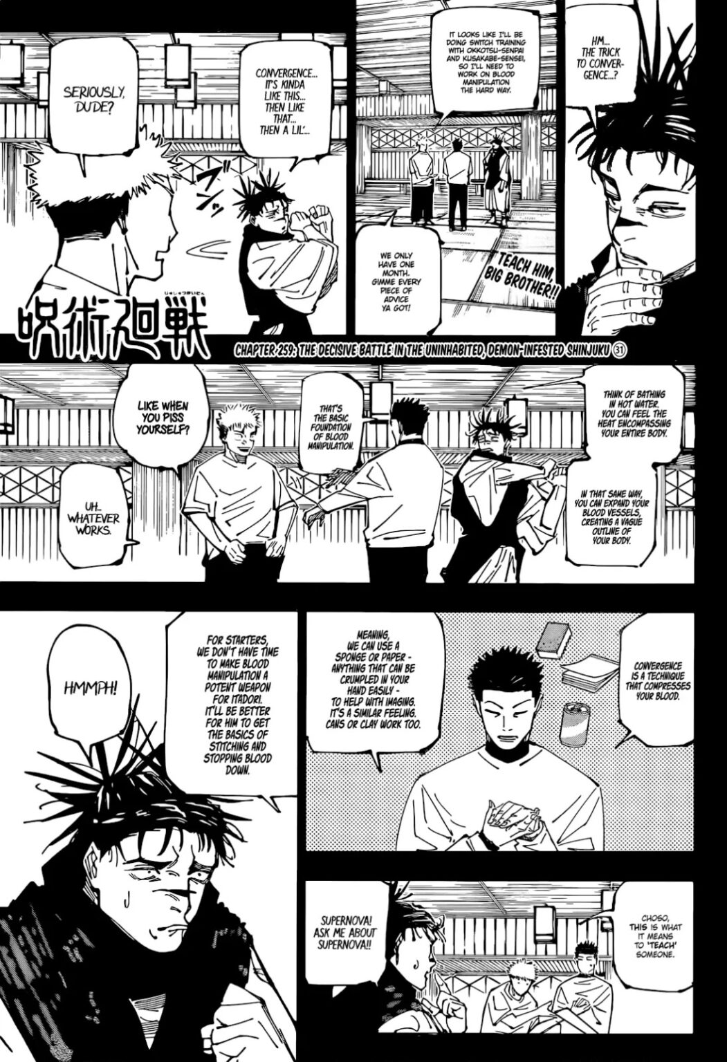 Read jujutsu kaisen (JJK) manga Chapter 259 online [English Version]