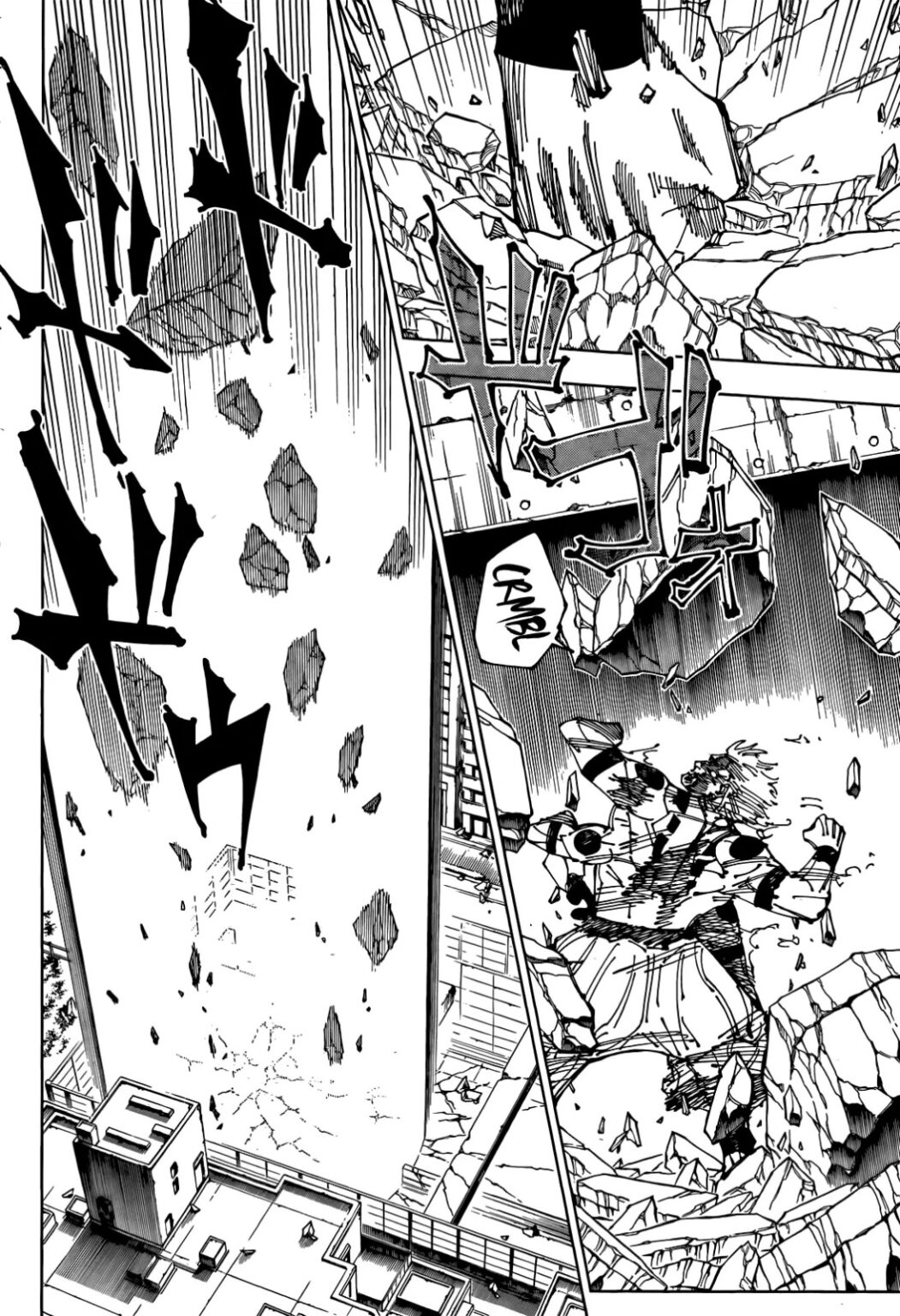 Read jujutsu kaisen (JJK) manga Chapter 264 online [English Version]